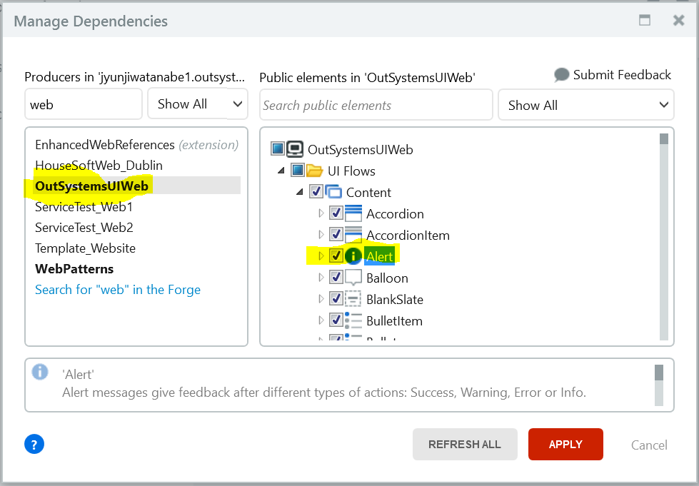 OutSystems UIの使い方